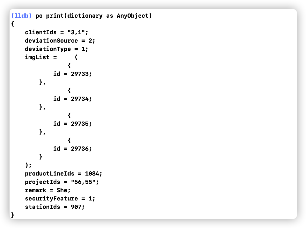 Swift：使用po在控制台格式化打印Dictionary、Array等对象 - 帮助教程