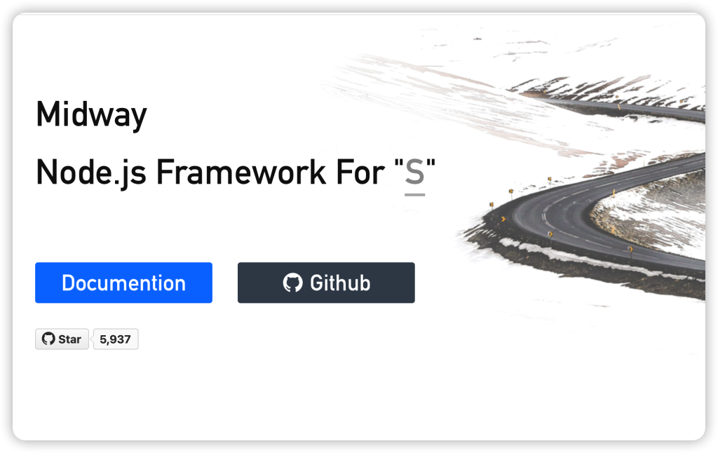 Midway - 基于TypeScript 的一体化Node.js 框架 - 帮助教程